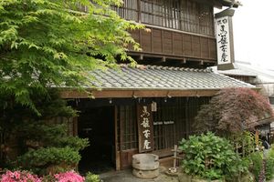 Japanse Alpen - Honshu Natuurreis | PANGEA Travel